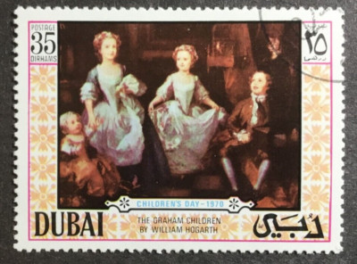 Dubai Postage Stamp | eBay