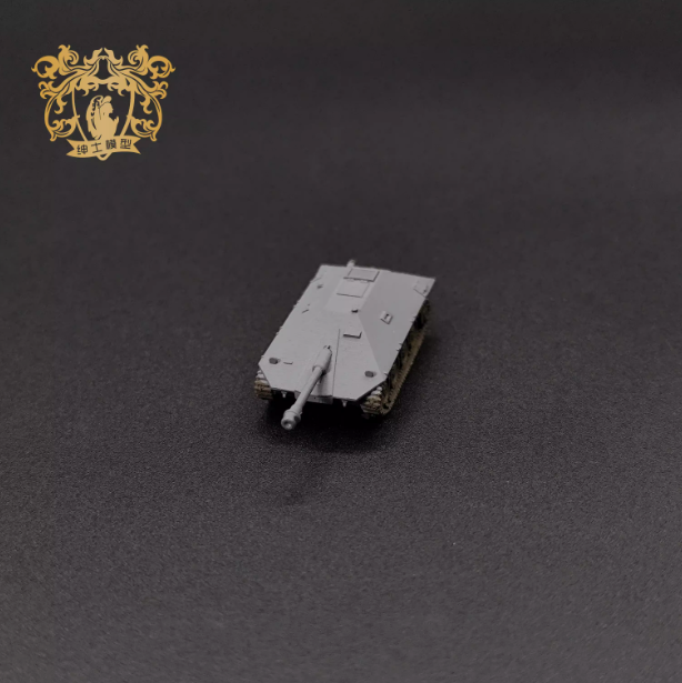 3D Printed 1/144 Romania Maresal M05 Tank Destroyer Finished Model | eBay