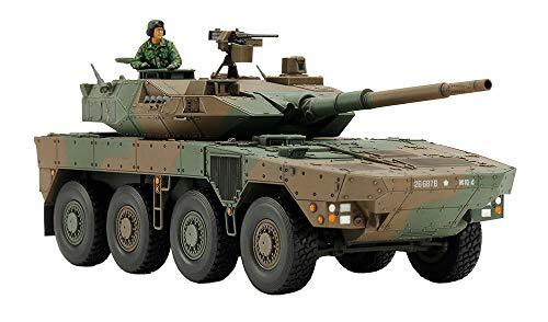 TAMIYA 1/48 Series No.96 TYPE 16 MANEUVER COMBAT VEHICLE Model Kit ...