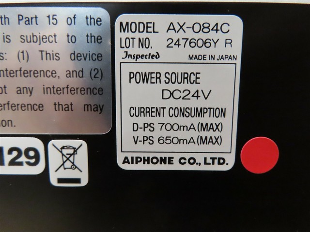 Aiphone AX-084C Central Exchange Unit for 8 Doors / Subs, 4 Masters ...