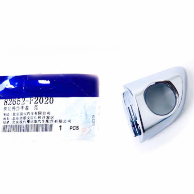 Front Left Driver Outside Handle Cover For Hyundai Elantra 17-20 82652 ...