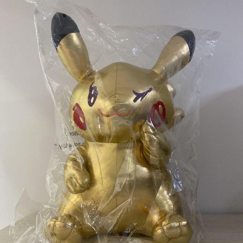 Shu Uemura Pokemon Collection Pikashu Pikachu Christmas Plush Novelty ...