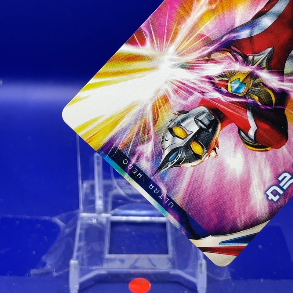 Ultraman Max : Ultraman Fusion Fight TCG 2-041 N BANDAI Japanese #1 | eBay