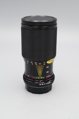 GEMINI 80-200mm f4.5 Zoom Lens. PK Mount | eBay