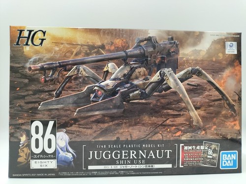 HG 86 - Eighty Six - Juggernaut (Shin use) First Edition 1/48 Plastic ...