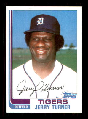 1982 Baseball 1982 Topps Traded Jerry Turner Detroit Tigers #121T 1 | eBay
