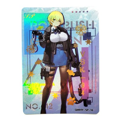 Goddess Story Rosebush Garden Card SP 16 - Girls Frontline VSK-94 | eBay