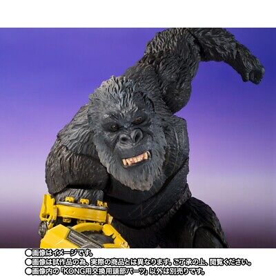 Bandai S.H.MonsterArts SHIMO FROM GODZILLA × KONG: THE NEW Bandai S.H.MonsterArts SHIMO FROM GODZILLA × KONG: THE NEW