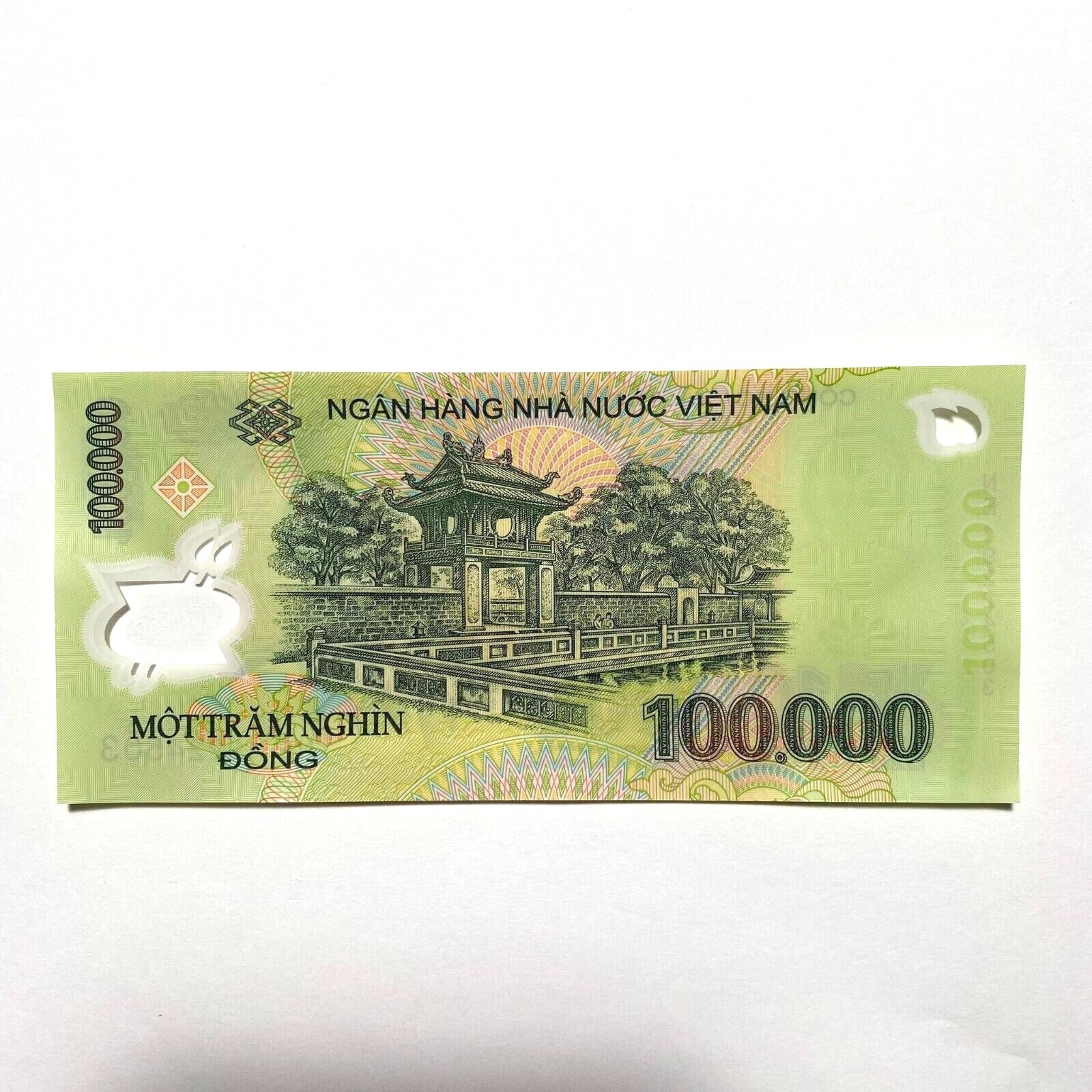100,000 VND Banknote Uncirculated - 100 Thousand Vietnamese Dong VN ...