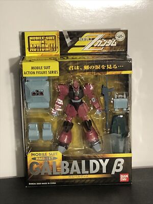 Galbaldy β Beta Mobile Suit Gundam In Action Figure MSIA MIA Japan ...