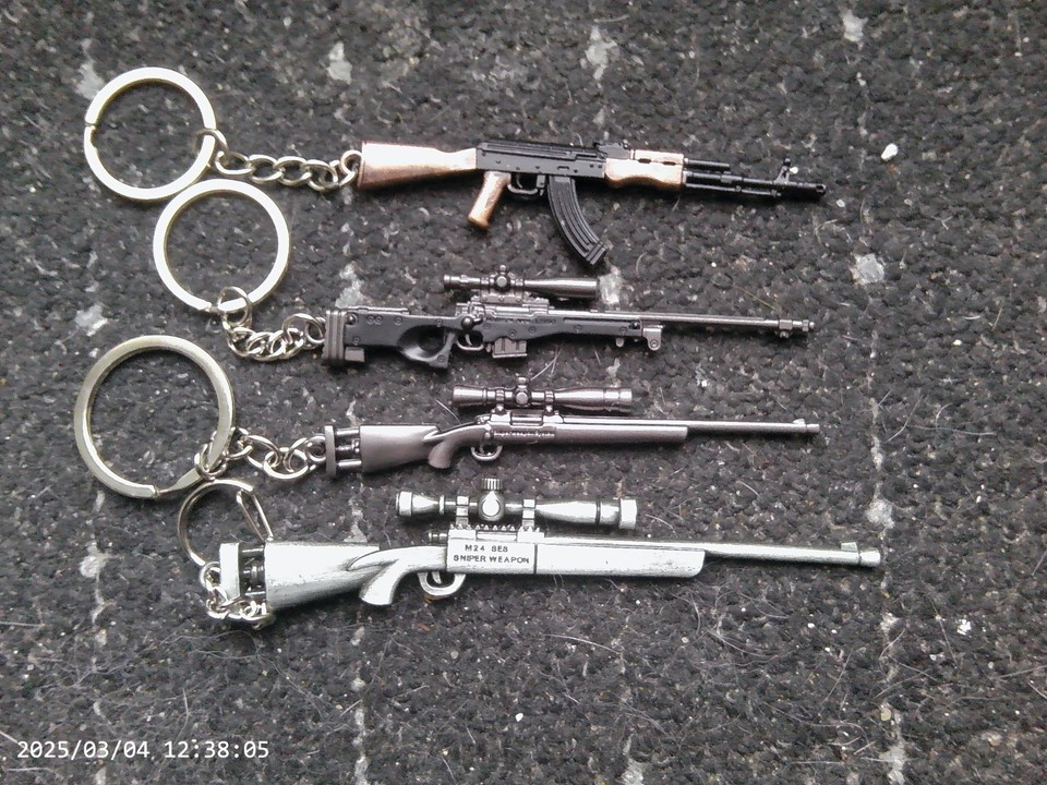 XXX 4 x Gewehr ( Schlüsselanhänger ) kein Bodenfund XXX | eBay.de