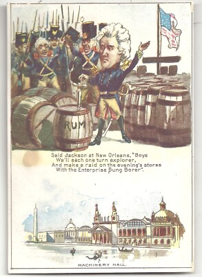 Trade Card Enterprise Co. ANDREW JACKSON World's Fair 1893 Machinery ...