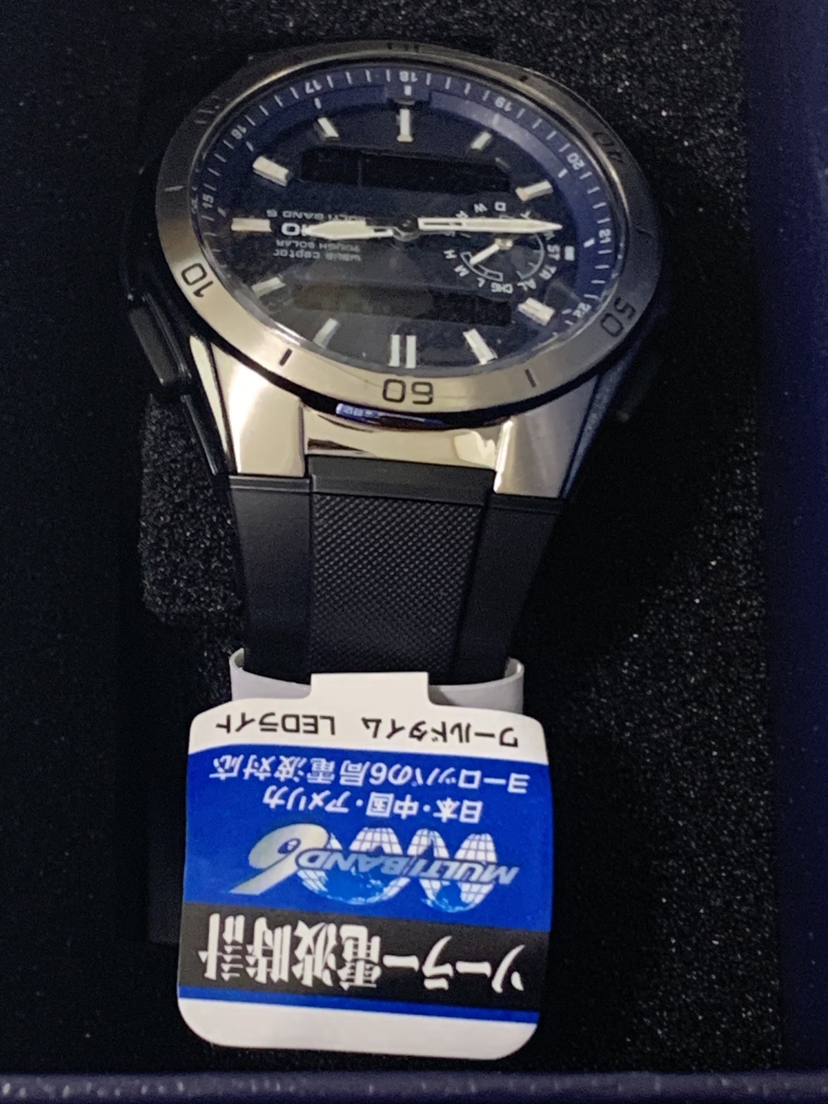 CASIO WAVE CEPTOR WVA-M650-2AJF Tough Solar men Watch Atomic Radio in ...