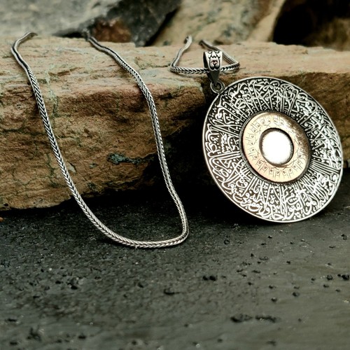 Pure Silver Surah Locket, Authentic Muslim Pendant, Arabic Calligraphy ...