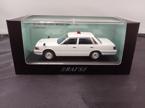 Nissan Cedric (YPY30 Kai) Model No. 1985 Kanagawa Prefectural Police Expressw | eBay
