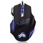 Gaming Mouse 7 Button USB Wired LED Breathing Fire Button 3200 DPI ...