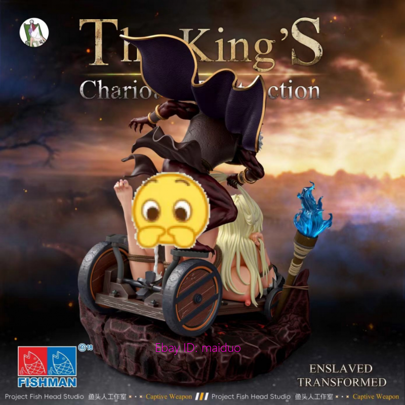 Goblin Chariot of Destruction Project Fish Head Studio Resin 26cm 1/6 ...