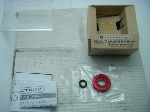 Daiwa I'Ze Factory Rcs Finesse Drag Adapter S 1500 2000 | eBay