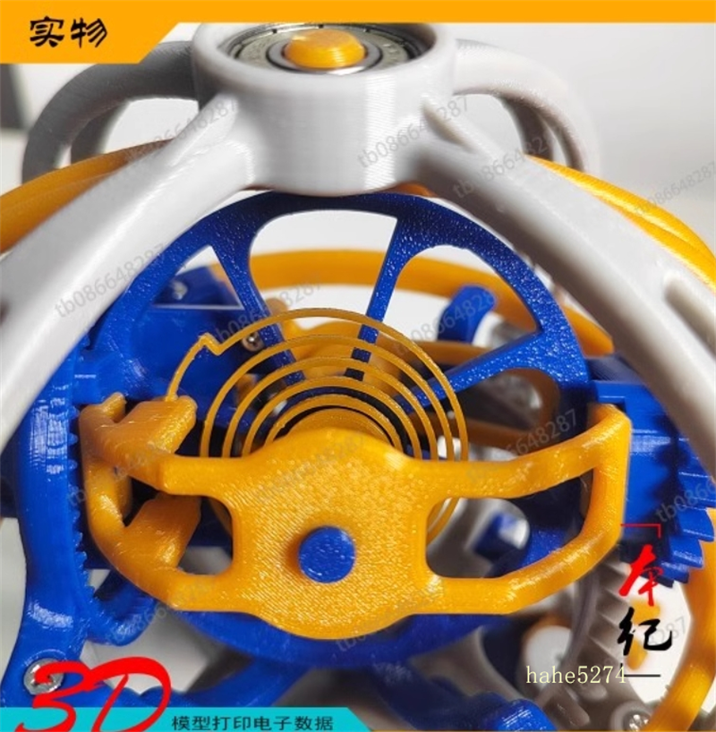 3D Printed Gyroscope Model Classic Tri-Axial Tourbillon Movement Model ...