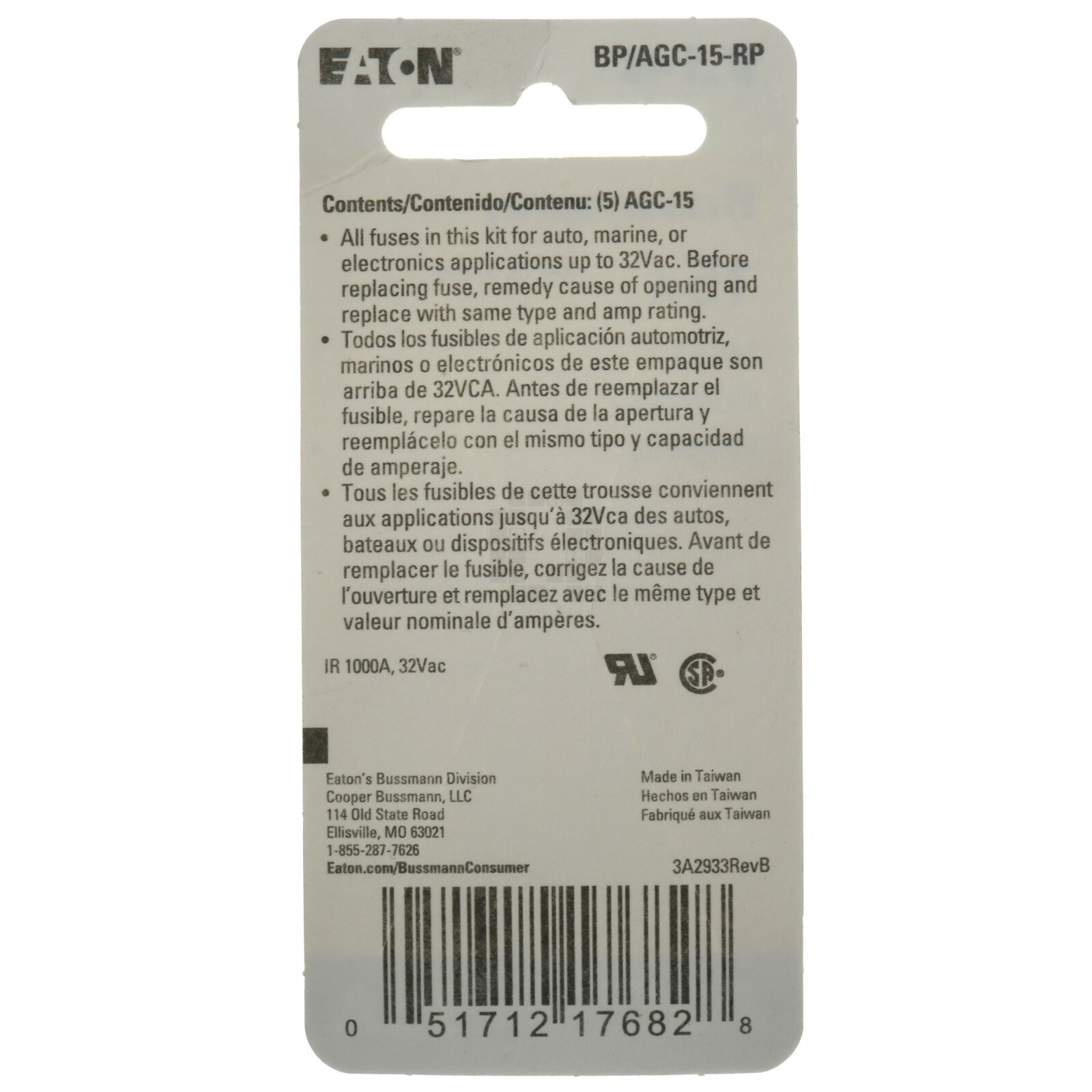 Eaton Bussmann BP/AGC-15-RP Fast Acting Glass Fuse 5 Pack, 15 Amps ...
