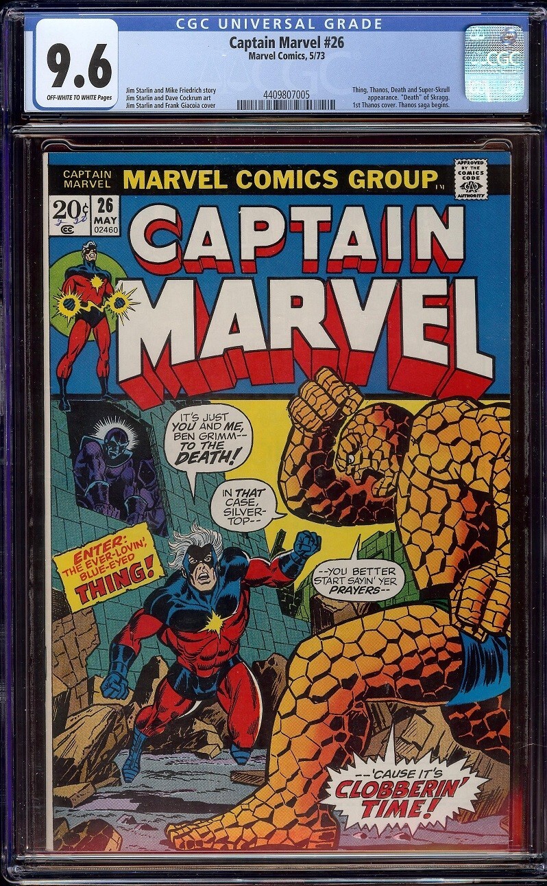 Captain Marvel # 26 CGC 9.6 OW/W (Marvel, 1973) Jim Starlin & 1st ...