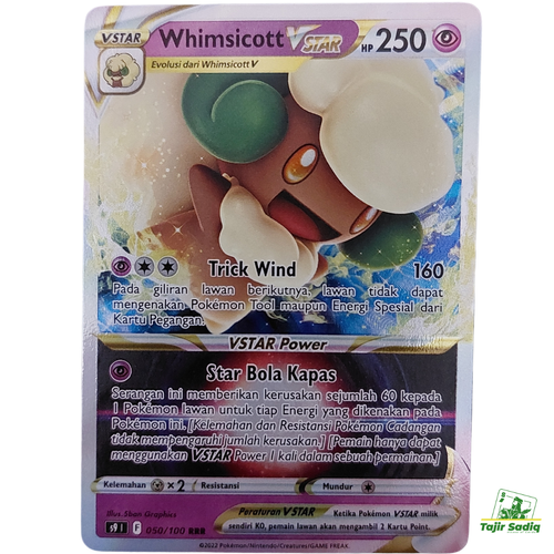 Whimsicott VSTAR S9 050/100 RRR Triple Rare Star Birth Pokemon ...