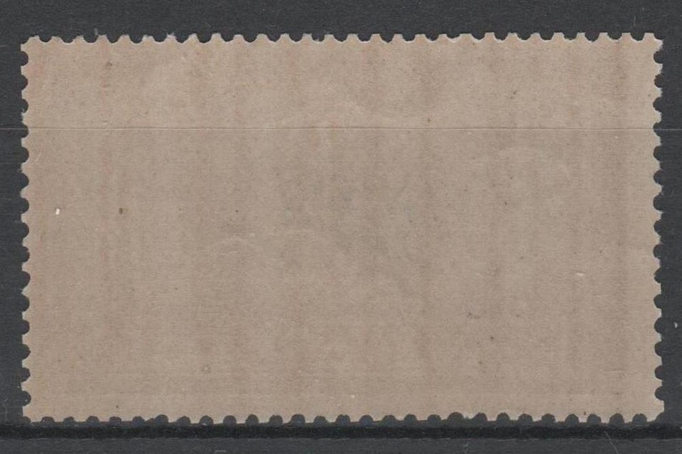 Frankreich Stamp Briefmarke N°120 " Art Merson 50c Dunkelbraun Und Grau ...