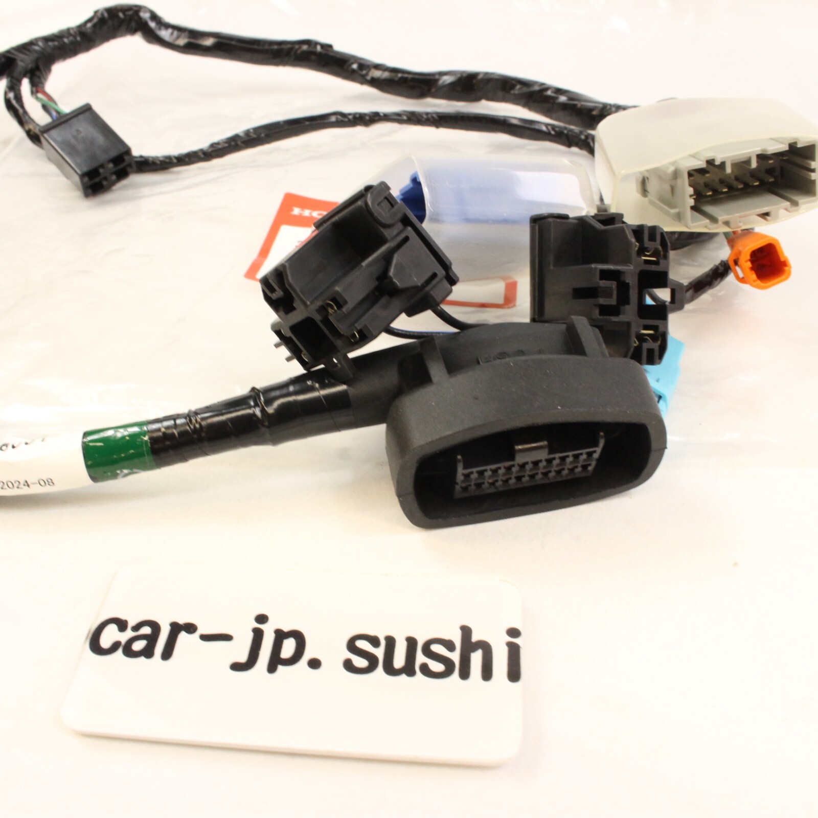 2005-2006 Honda OEM CBR600RR CBR 600 RR Front Sub Wiring Harness 32103 ...