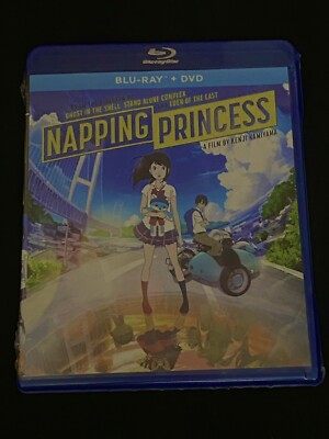 Napping Princess (Blu-ray/DVD, Shout! Factory, 2017) BRAND NEW ...