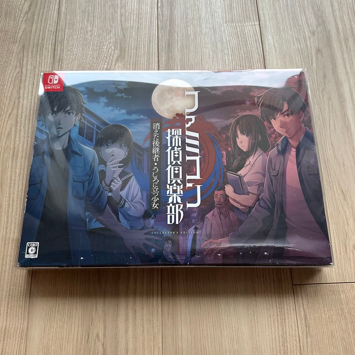 Famicom Detective Club Collector’s Edition Flyer Book Nintendo Switch ...