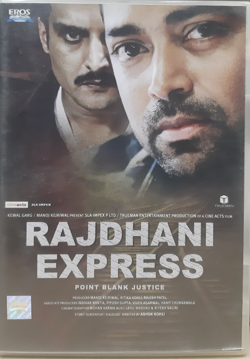 Rajdhani Express Movie Actress