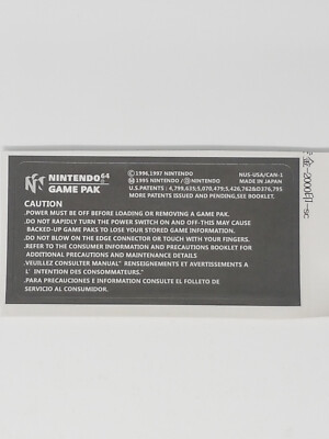 Replacement Rear Back Cartridge label for Nintendo 64 N64 | eBay