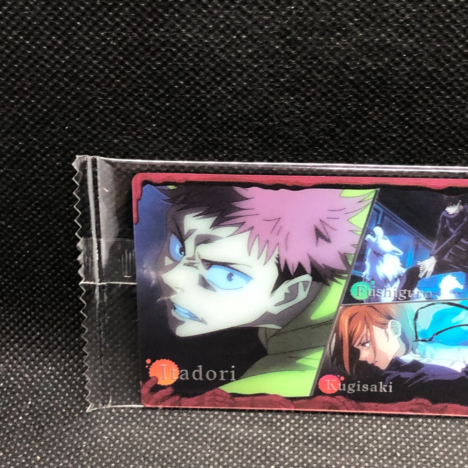 Yuji Itadori Jujutsu Kaisen Plastic Card 1-15 V Jump Bandai Japanese ...