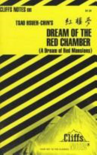Dream of the Red Chamber by Cliffs Notes Staff (1991, Trade Paperback ...