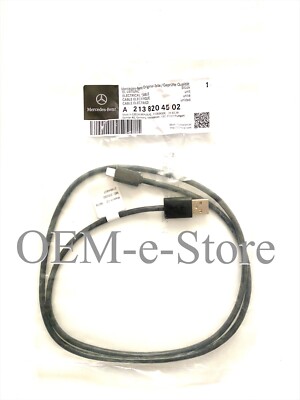 2019-2020 Mercedes E63 E53 E450 Media Interface Cable USB to iPhone ...