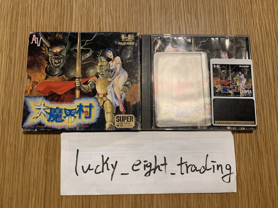Daimakaimura Ghouls N Ghosts Nec PC Engine Super Grafx Hucard Examined ...
