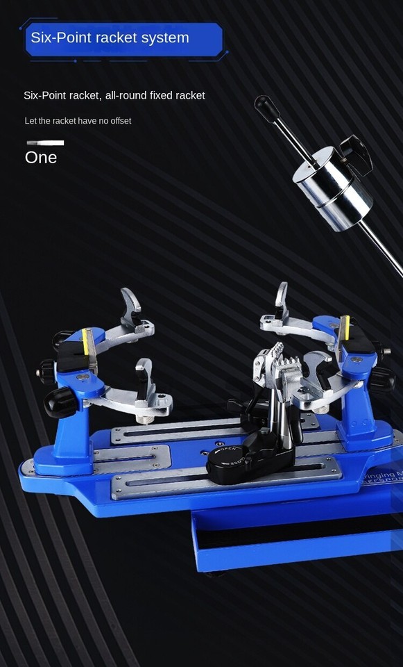 Badminton Racket Drop Weight Stringing Machine Badminton Racket Drawing ...