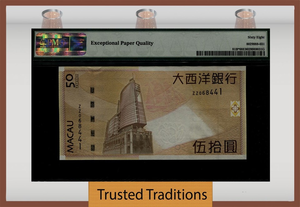 TT PK 81B* 2009 MACAU 50 PATACAS REPLACEMENT STAR NOTE PMG 68 EPQ ...