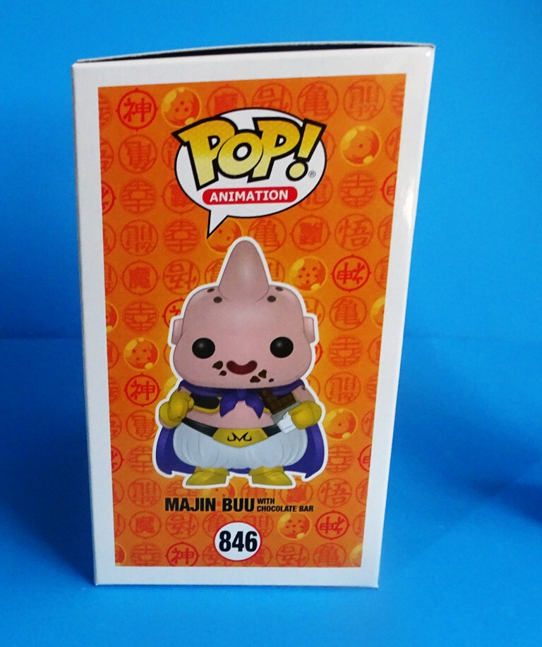 Funko Pop! Majin Buu with Chocolate #846 +perfect cell Keychain +Prot ...