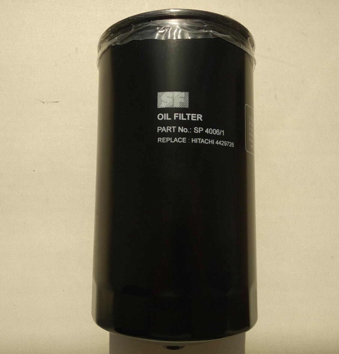 SAKURA C2706 - cross reference oil filters | oilfilter-crossreference.com