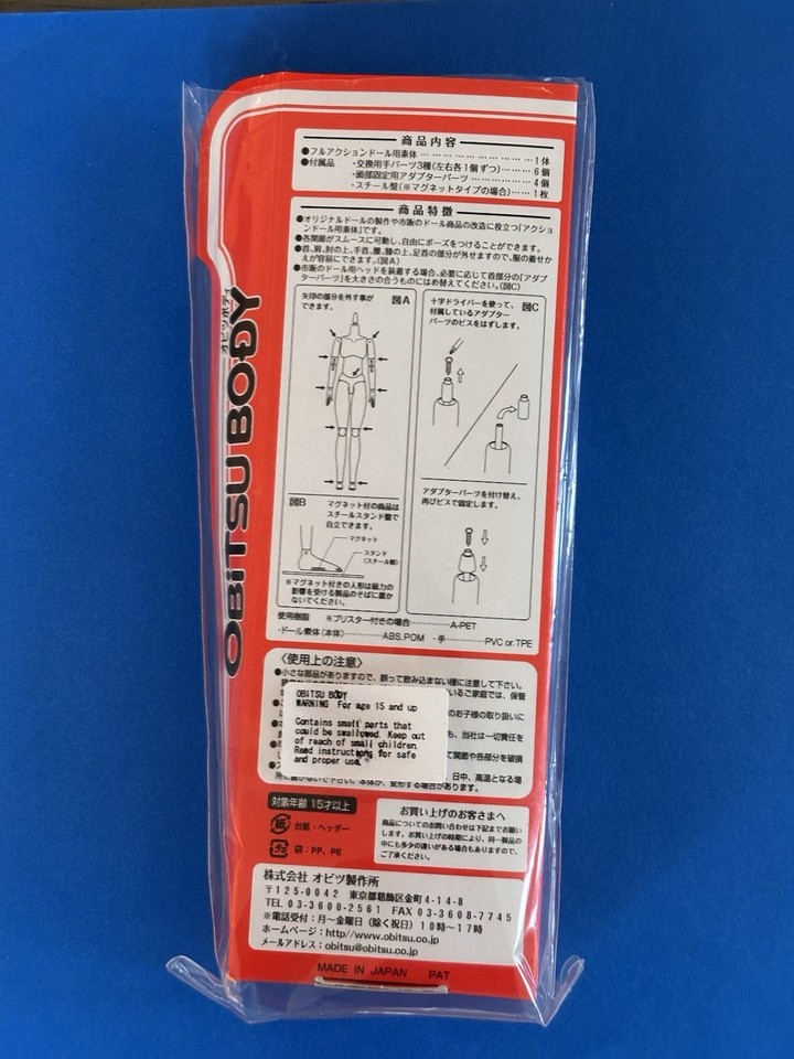 RARE Obitsu Body OB21 21cm female soft bust normal skin tone New | eBay