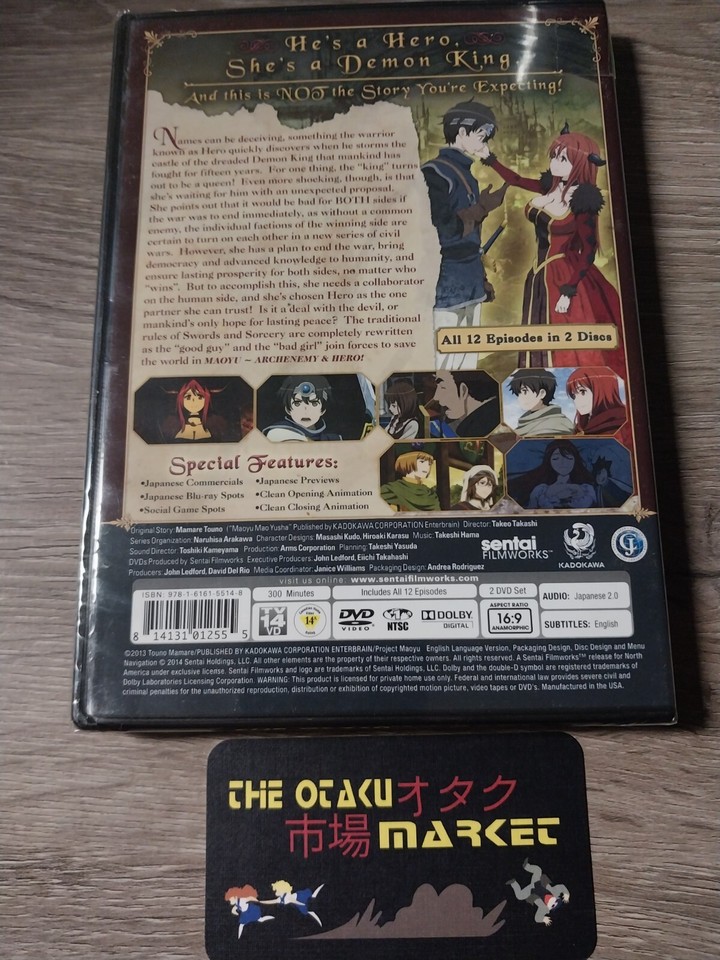 Maoyu complete collection / NEW anime on DVD from Sentai Filmworks ...