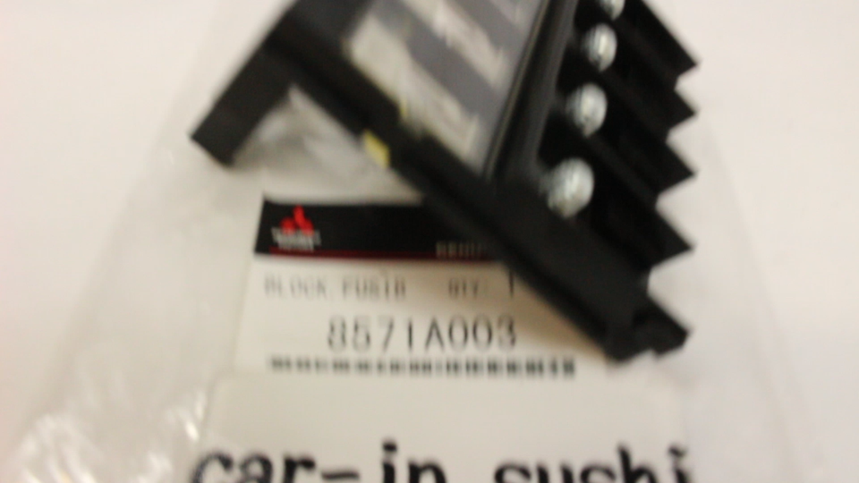 MITSUBISHI GENUINE LANCER 08-10 OUTLANDER 10-13 FUSIBLE FUSE LINK ...