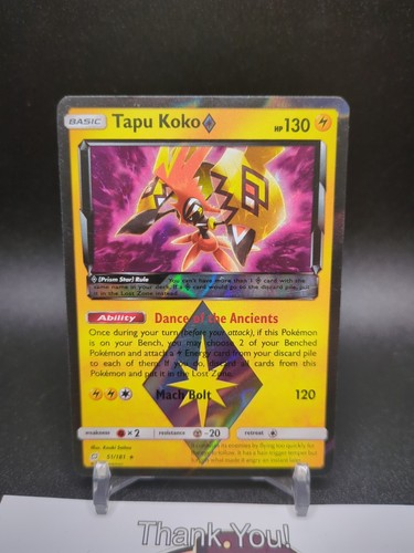 Tapu Koko 51/181 Team Up Reverse Pokémon Card | eBay