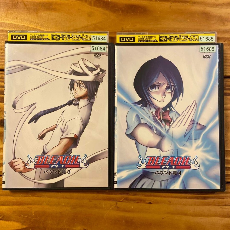Japan Anime BLEACH The Bount Arc, 7 volume set DVD Popular item Last ...