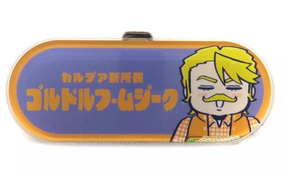 Badge Goldolf Musik Fate/Grand Order Fujimaru Ritsuka Doesn't Know Pop ...