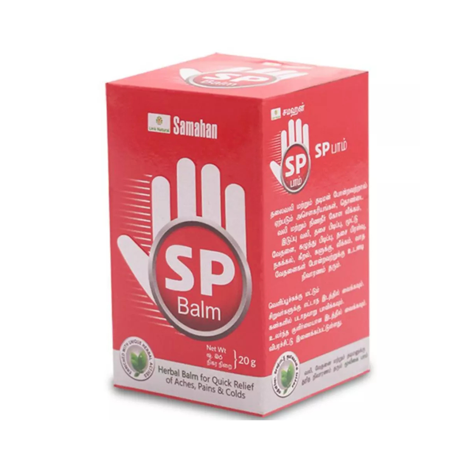 Samahan Ayurveda Herbal SP Balm Pain Cold Flu Remedies Resins 100% ...