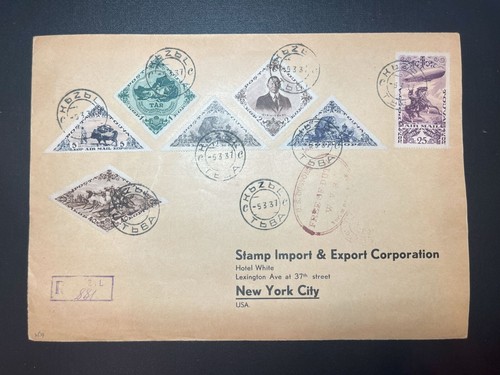 1937 Tanu Tuva Multi Franked Cover Kizil to New York NY USA Triangle ...