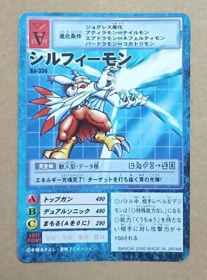 Digimon Card Game Bo-336 Silphymon Digital Monsters | eBay