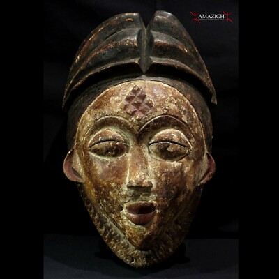 Masks - Society Gabon